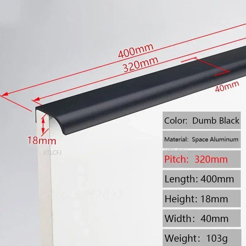 Алюминиевая ручка для шкафа, Black, 400mm