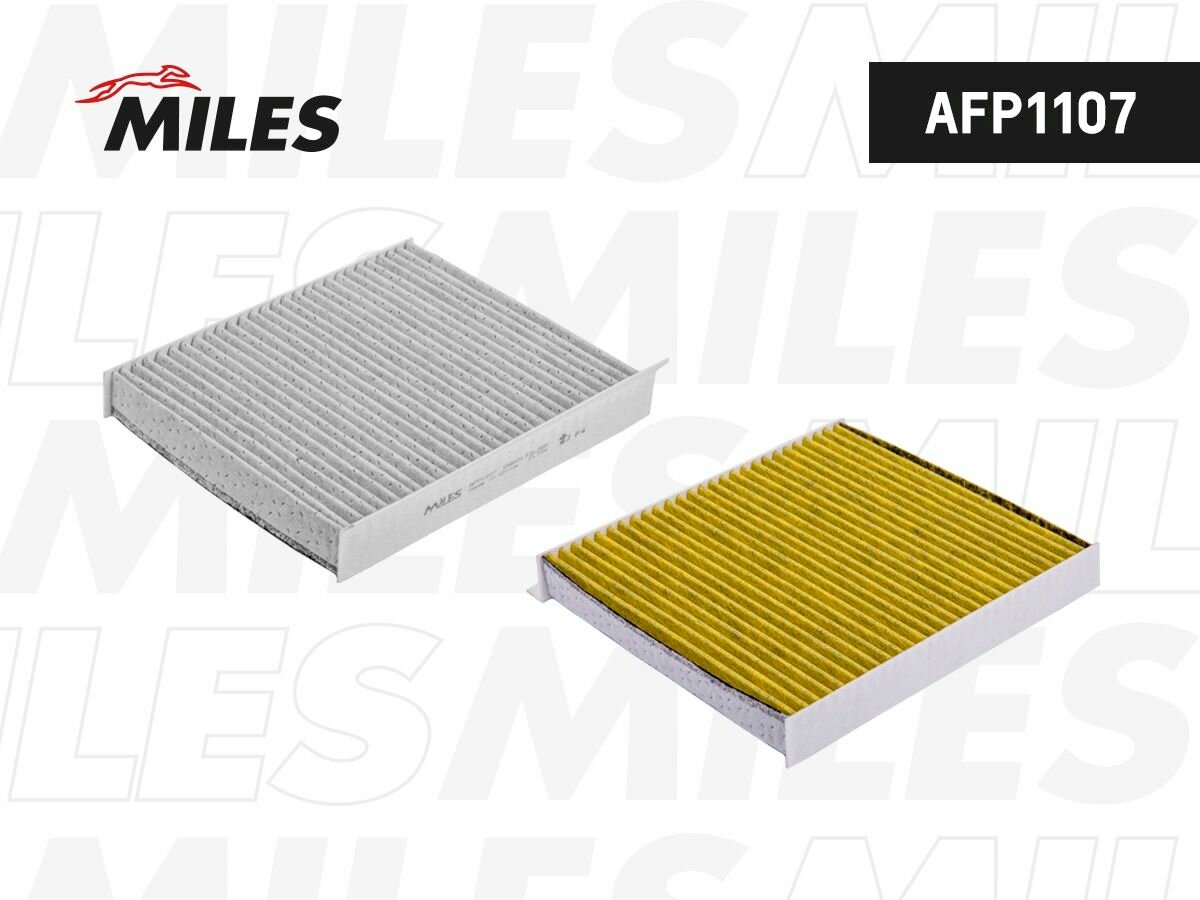 MILES Фильтр салонный антибактериальный (серия PRO) Haval F7 (18-)/F7x (19-)/Jolion (21-)/Dargo (22-) CrystalAir AFP1107