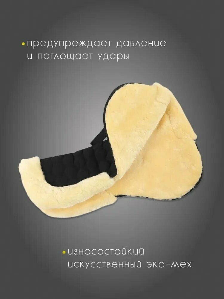 Уздечка для лошади — фото 1