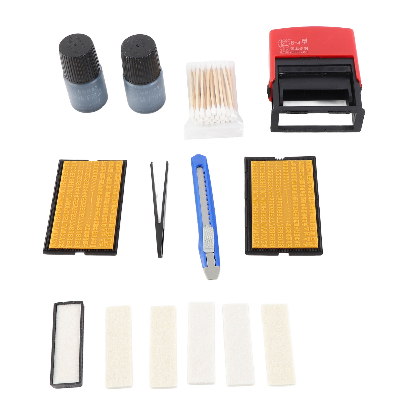 Портативный ручной кодировщик. Ручной принтер для печати даты. Чернильная печать даты на пищевых продуктах. Пластиковые пакеты, бутылки, металлические банки. Печать даты истечения срока годности.