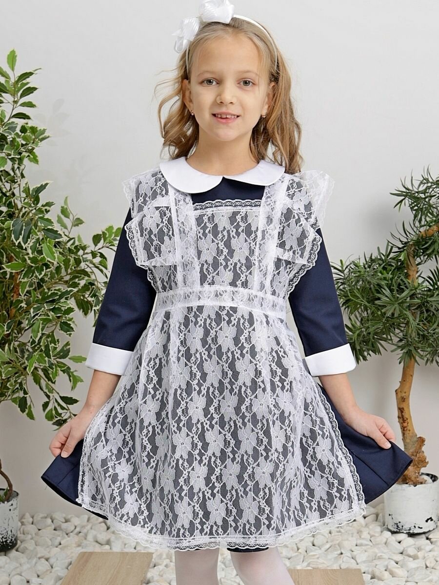 Фартук школьный