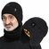 Шапка-ушанка "Thick Knit", зимняя, унисекс, флисовая подкладка, чёрная