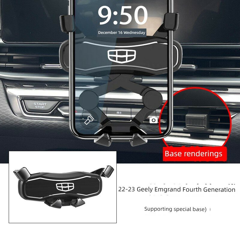 22 Geely New Dihao, специальное автомобильное крепление для мобильного телефона, навигационная подставка 4-го
