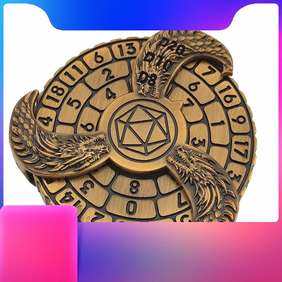 Игра-рулетка