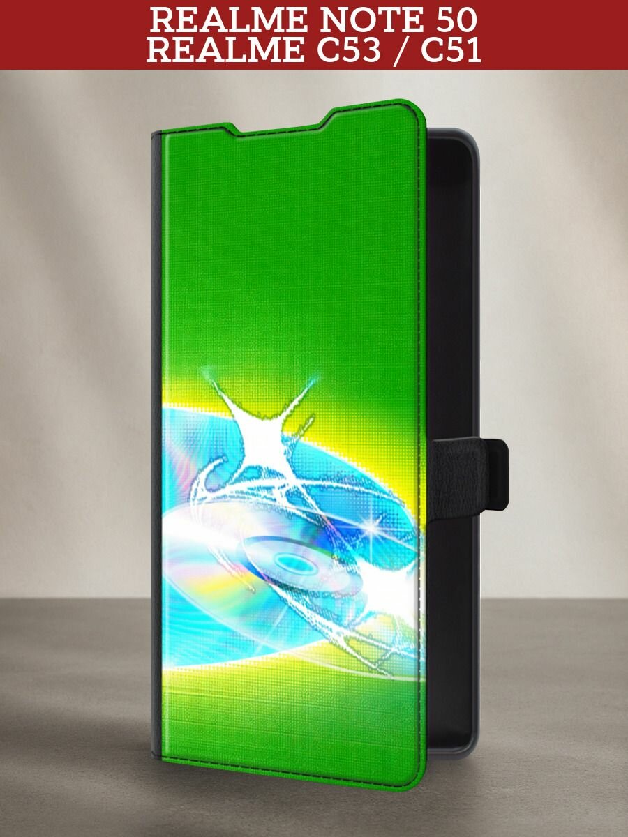 Чехол-книжка на Realme C53/C51/Note 50 / Реалми С53/С51/Ноте 50 с принтом Блестящий диск, черный