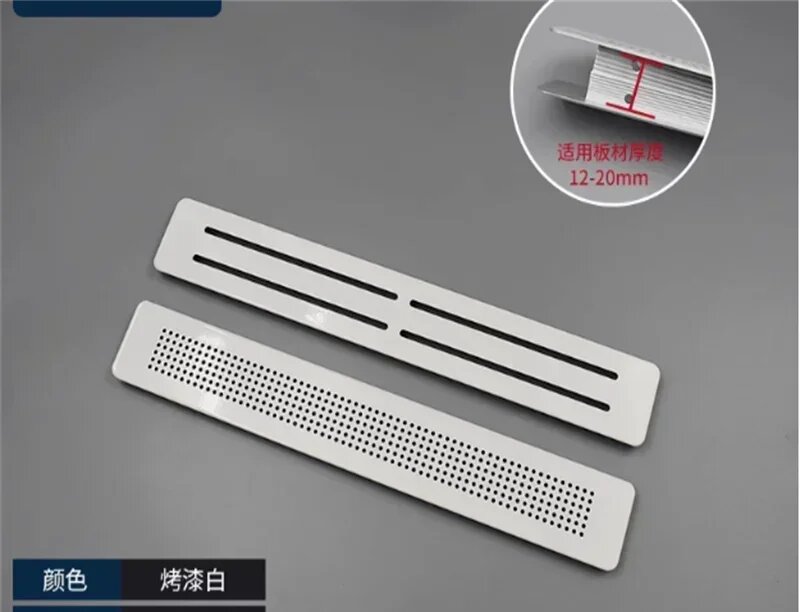 Алюминиевая вентиляционная решетка 60 мм 600x60mm, white