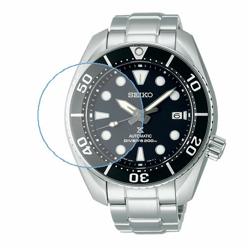 Скрин Мобайл защитный экран для часов Seiko SPB101J1 из нано стекло 9H