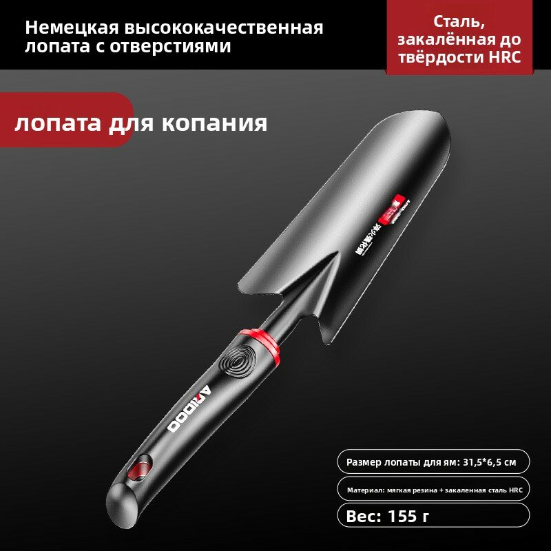 Садовый инвентарь из закаленной углеродистой стали HRC, наборы 2/3/6 предметов, лопаты/грабли/тяпки. Мояэкономка