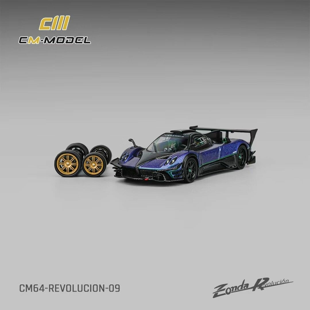 CM Model Модель автомобиля Pagani из сплава, 1:64, (Pagani Zonda REVOLUCION)