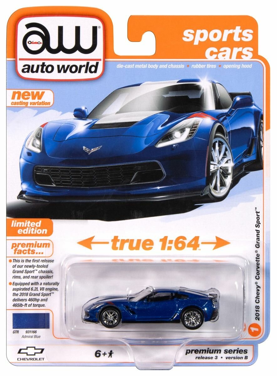 Auto World, литая модель 1:64(B1 2018 Corvette Grand)