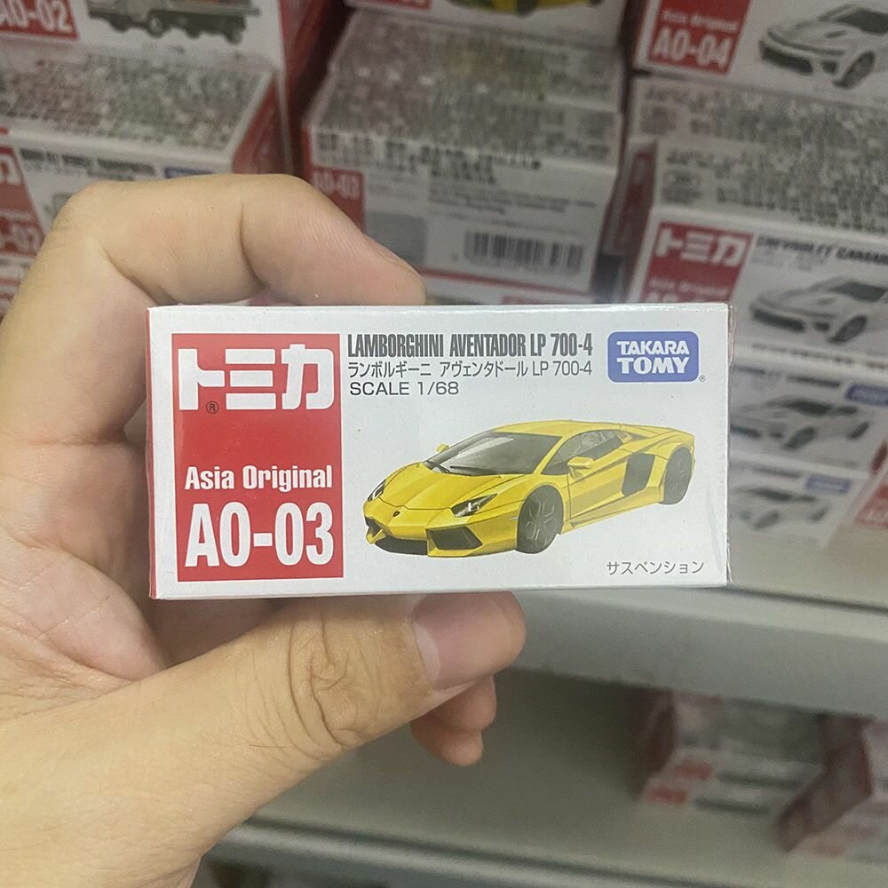Модель игрушечного автомобиля из сплава серии Tomy Domeca Coupe
