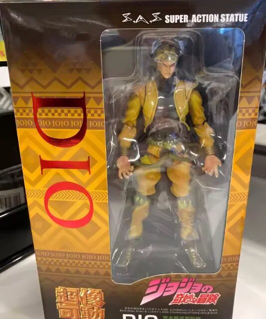 MEDICOS-E Dio Brando, 15см, SUPER ACTION STATUE