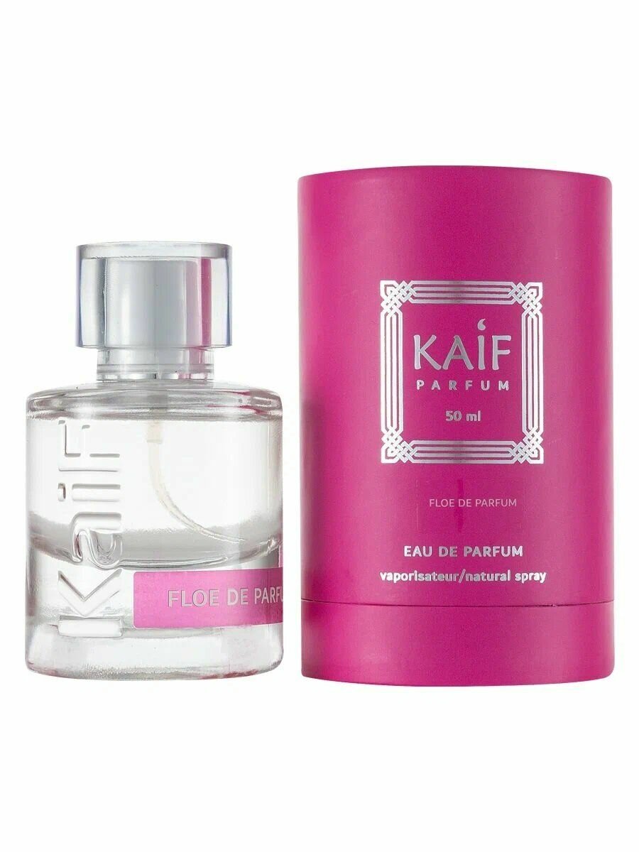 Парфюмерная вода NEO Alain Fumer Kaif FLOE de 50ml (аромат Chloe) для женщин