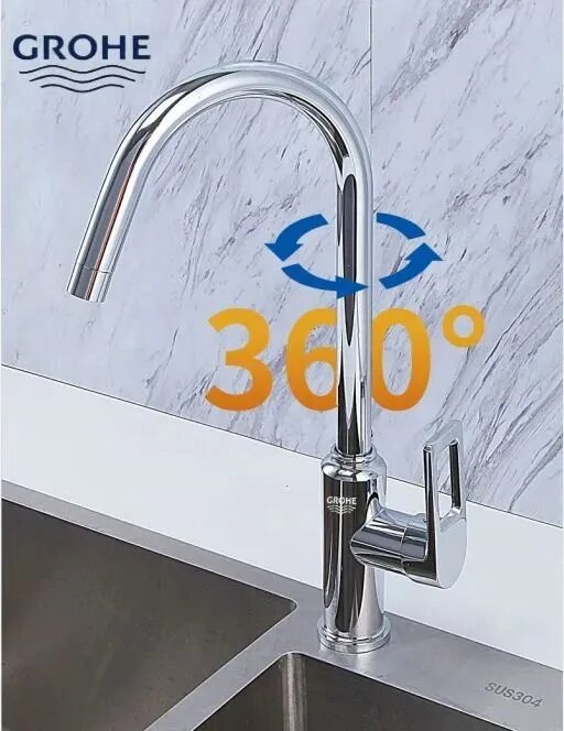 Смеситель для кухни GROHE BauLoop, хром, высокий излив, вертикальный монтаж