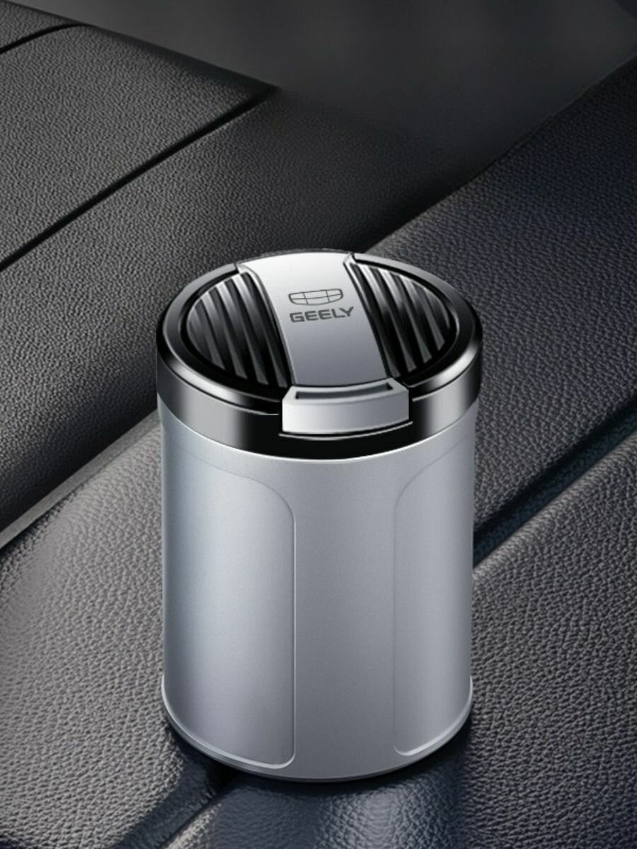 Универсальная пепельница для авто Geely Coolray Cityray Monjaro Emgrand X7 Sport EC7 Atlas Pro Tugella Knewstar 001 Preface ABS и алюминий, крышка-флип, LED-подсветка, бездымная, съёмная, легко чистится