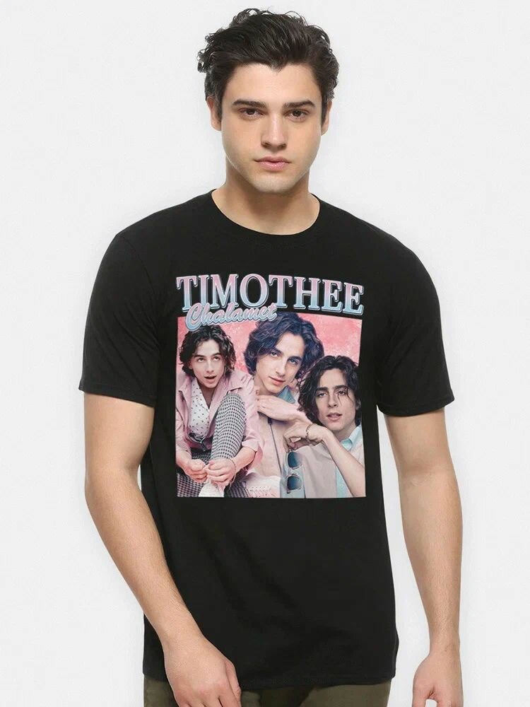 Футболка DreamShirts Studio Тимоти Шаламе / Мужская
