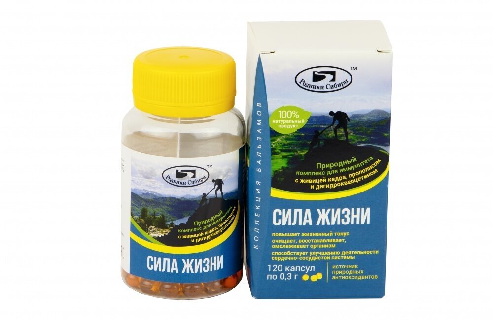 Капсулы "Сила Жизни" 120 шт