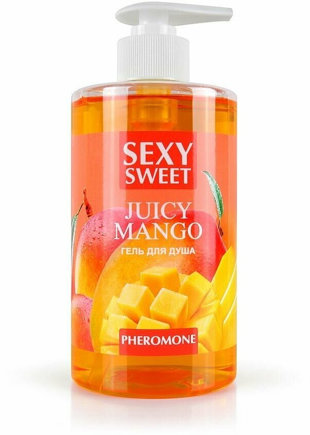 Гель для душа с ароматом манго и феромонами Sexy Sweet Juicy Mango, 430 мл