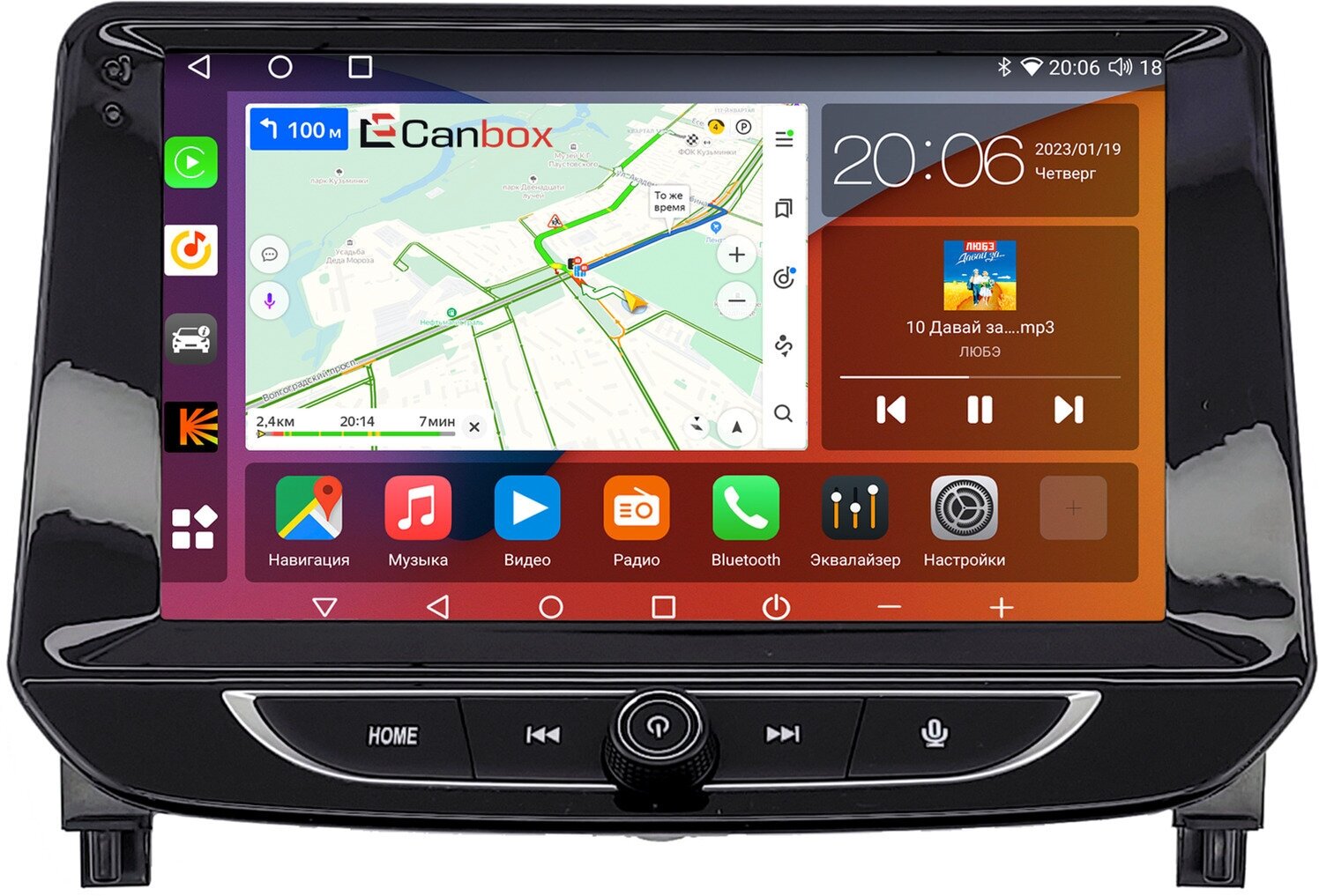 Штатная магнитола Chevrolet Tracker 4 2019-2024 (авто без климат-контроля) Canbox H-Line 2K 4182-9-2471 Android 10 (4G-SIM, 4/64, DSP, QLed)