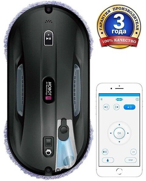 Робот мойщик окон Hobot 388 Ultrasonic