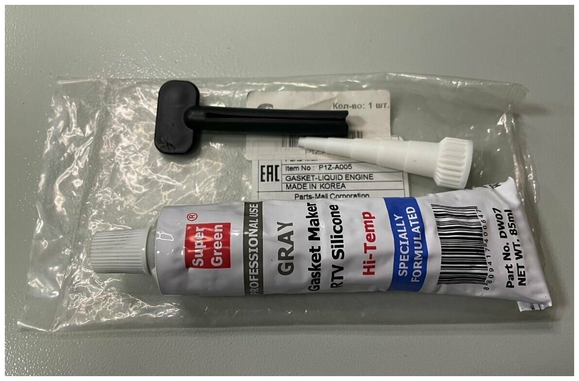 Герметик поддона двигателя, арт. P1ZA005, бренд PARTS MALL / OEM 2145133T00