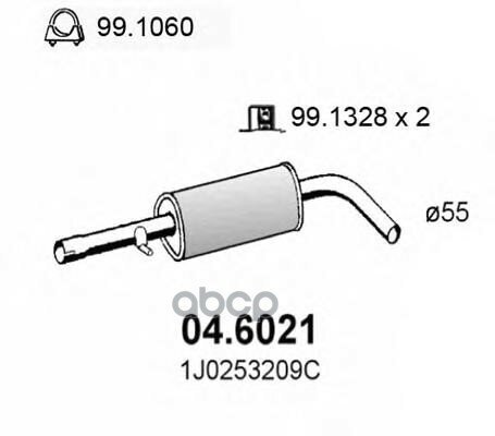 Резонатор ASSO арт. 04.6021