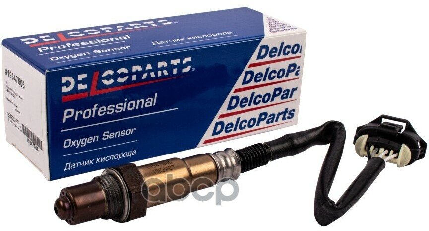 Лямбда-Зонд Opel Astra J/Corsa D/Meriva 10- General Motors 0855252; General Motors 55562206; General Motors 855252 DelcoParts.