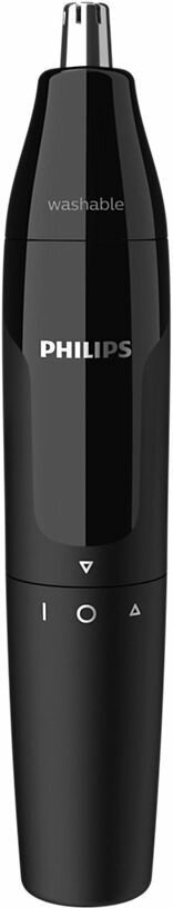 Триммер Philips NT1620/15, двухцветный, эргономичный, острое лезвие