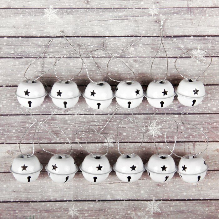 Бубенчики для рукоделия, набор 12 шт, размер 1 шт. — 3 см, белые