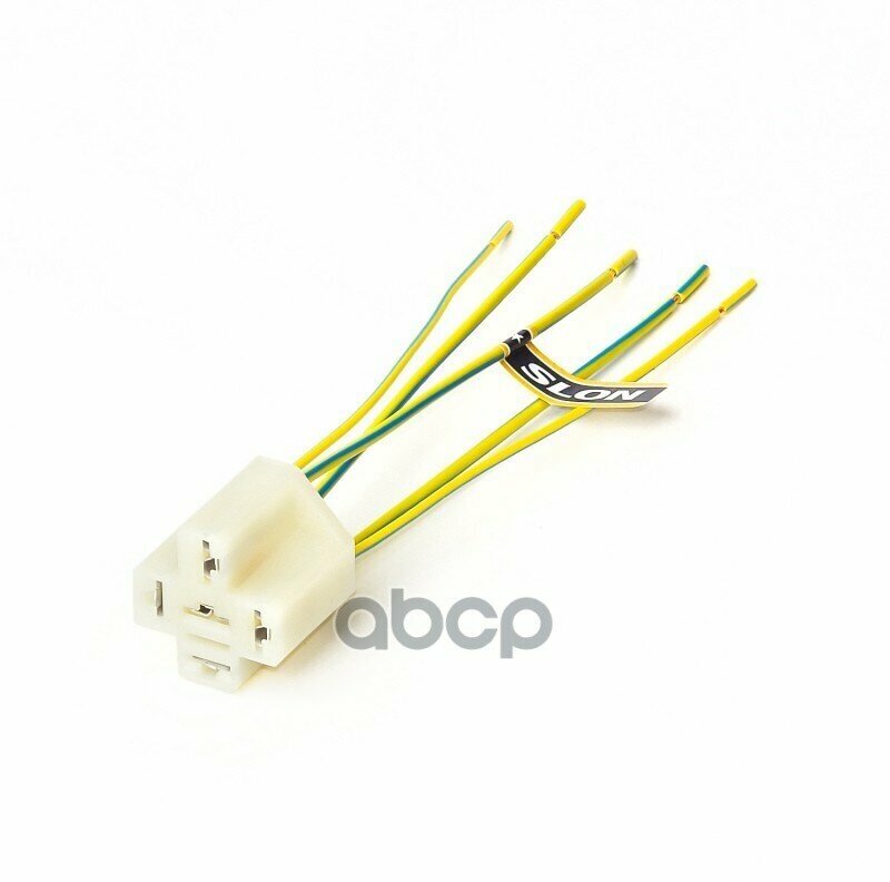 Разъем на реле для а/м ВАЗ 2108 (с проводом) (5-ти конт.) "SLON" Slon арт. SLRK-340-2