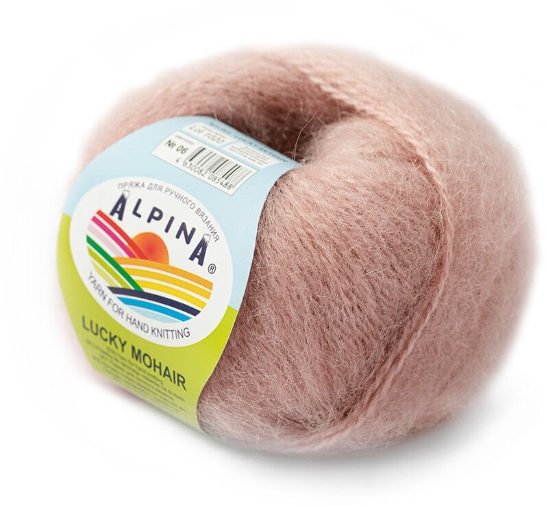 Пряжа ALPINA "LUCKY MOHAIR" 60% кид мохер, 40% акрил 50 г 150 м №06 античная роза