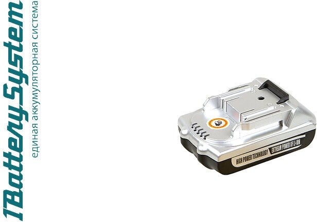 Батарея аккумуляторная CD3220BL-53 1BatterySystem, 20В, 2Ач