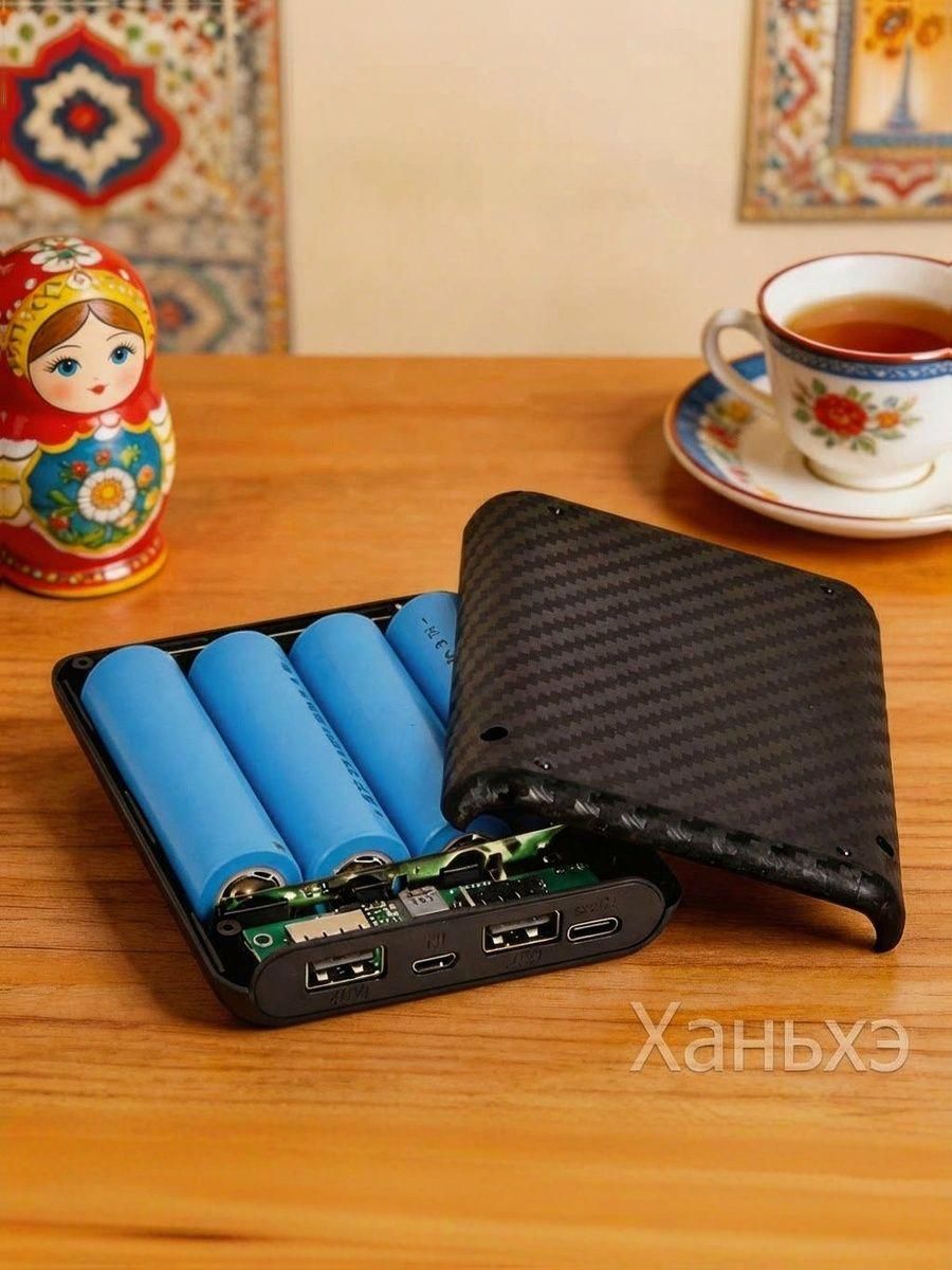 Съемный отсек 4x18650 USB Type C черный 0811