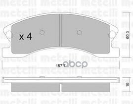 К-т дисков. тормоз. колодок Metelli арт. 2206260