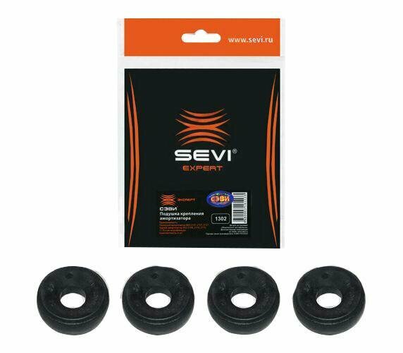 Подушка пружины ВАЗ-2101, 2121 передн подвески "Эксперт" усиленная (сэви)