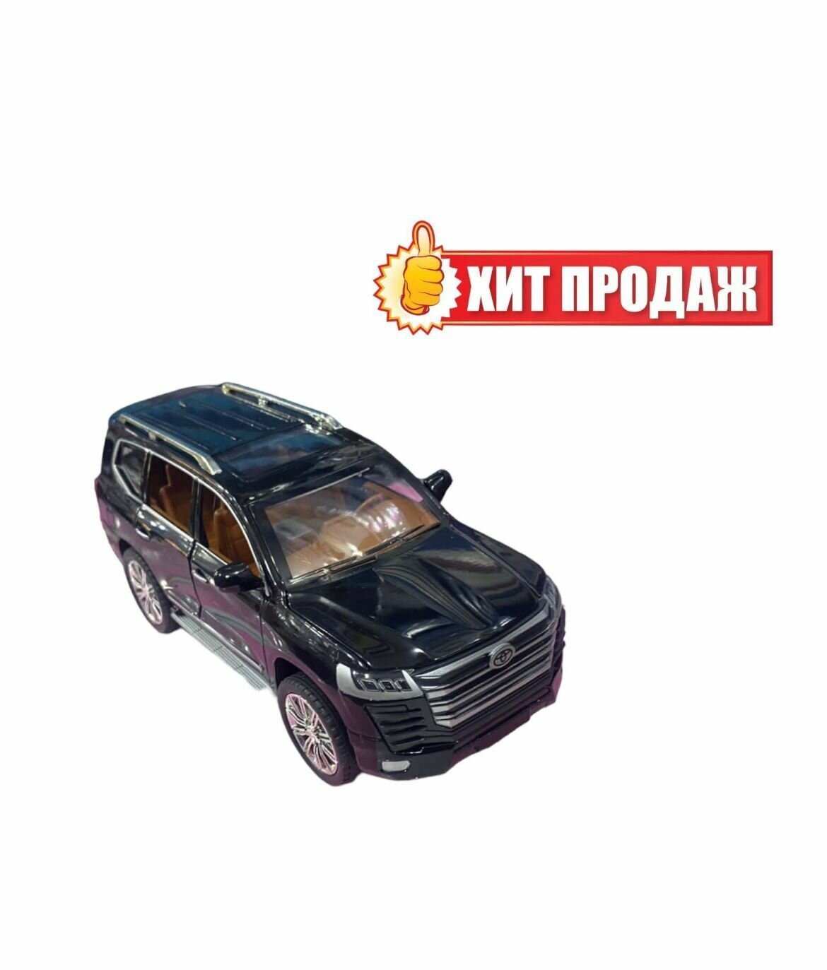 Коллекционная модель машинка черная 1 штука