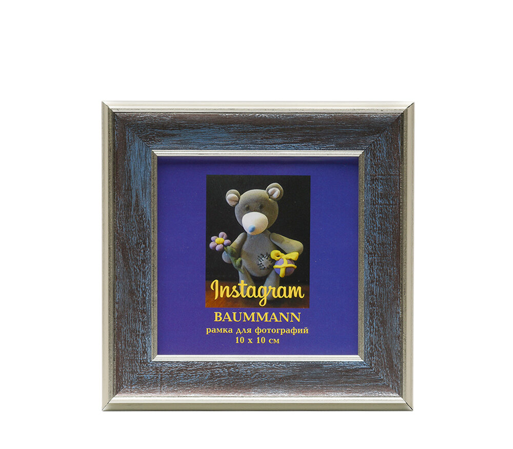 Фоторамка Baummann 10x10 Q12