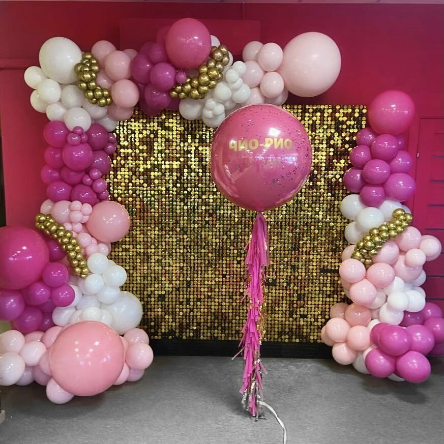 Блестящая фотозона из шаров "Акцентная фуксия"