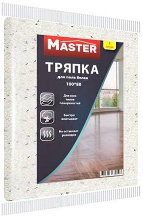 Master Тряпка для пола хлопковая Эконом белая прошивное полотно 100*80 см
