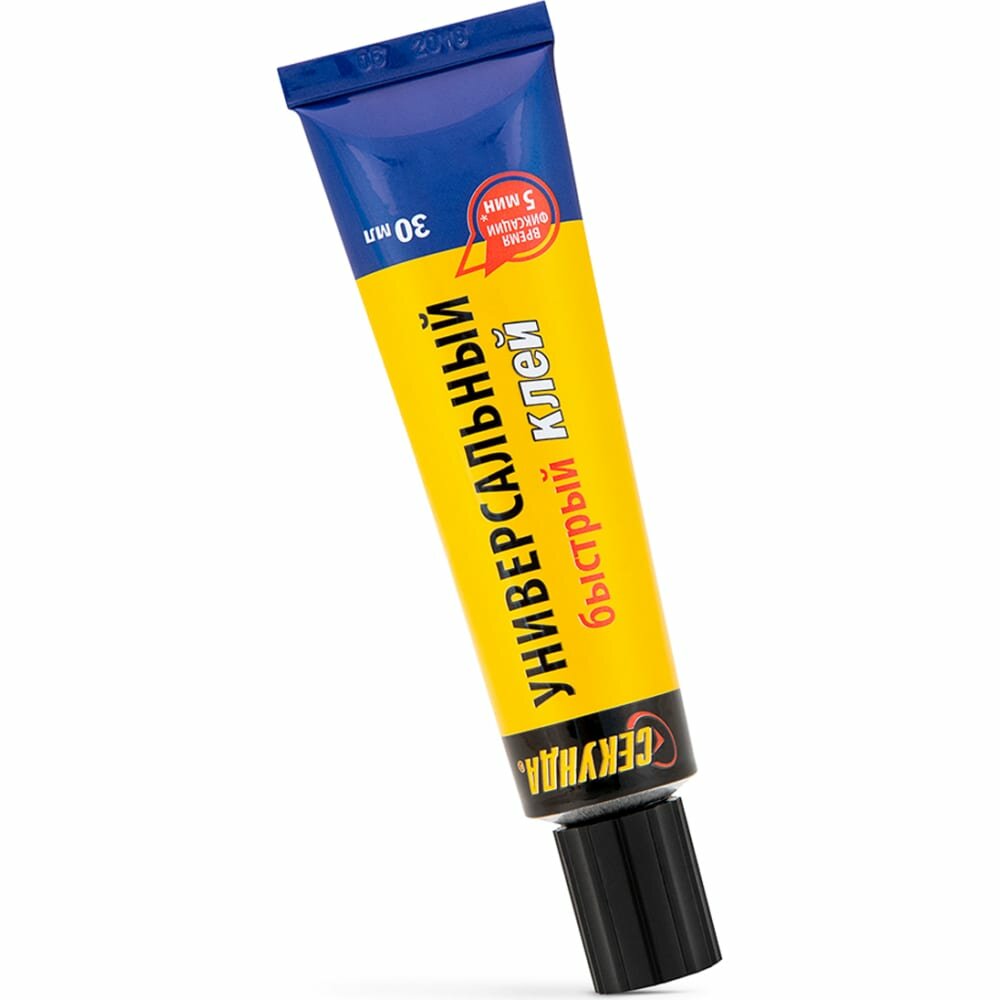 Универсальный клей Секунда быстрый 30мл 403-197