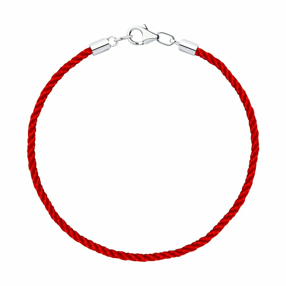 Браслет, серебро, 925 проба, родирование