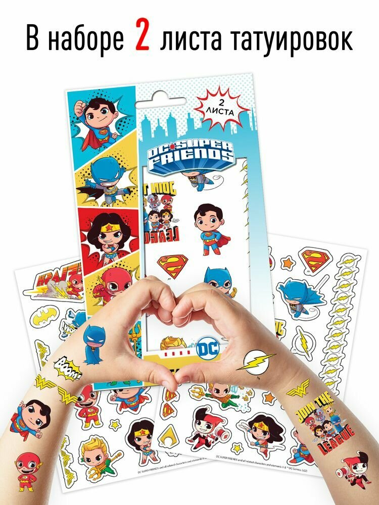 Детские наклейки - татуировки Batman / Бэтмен, 2 листа, диз. Comics, ND Play