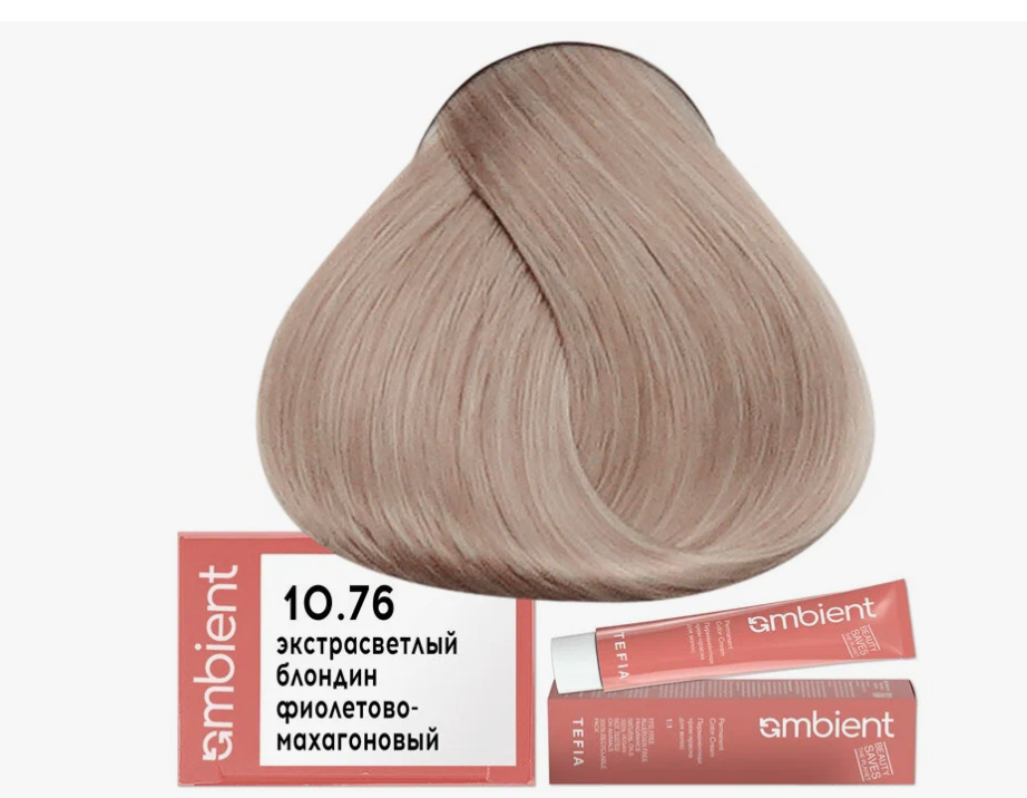 Крем-краска для волос AMBIENT 10.76 Tefia