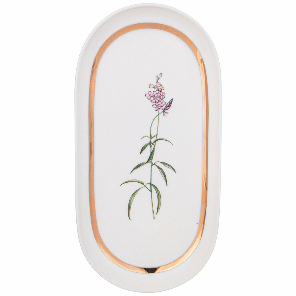 Блюдо овальное lefard grassland 20,5 см KSG-590-488