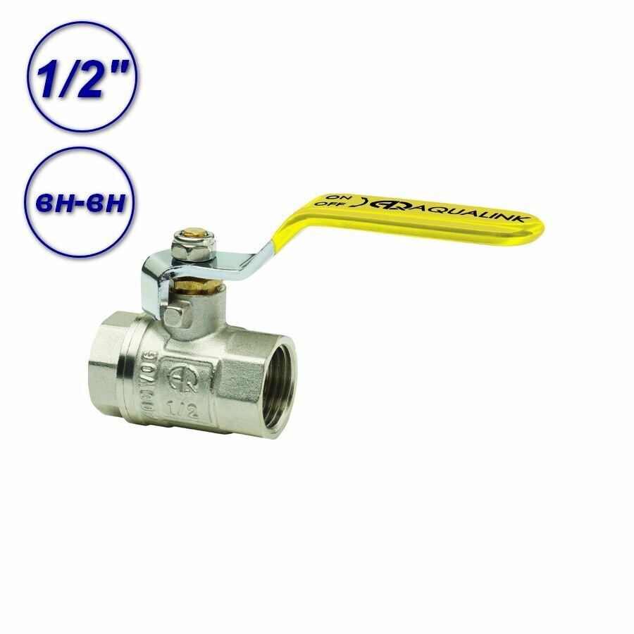 Кран шаровой для газа прямой, латунь, вн-вн 1/2" Aqualink, ручка-рычаг 1 шт