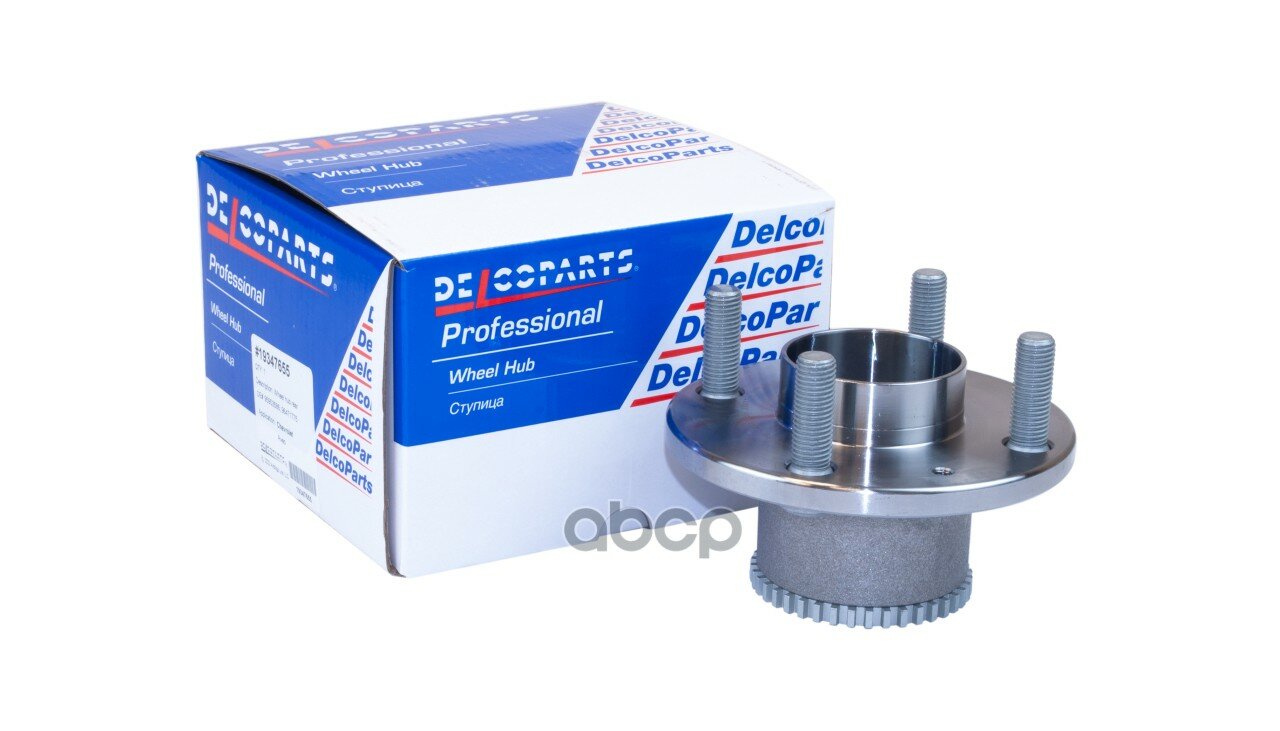 Ступица задняя с ABS DelcoParts арт. 19347655