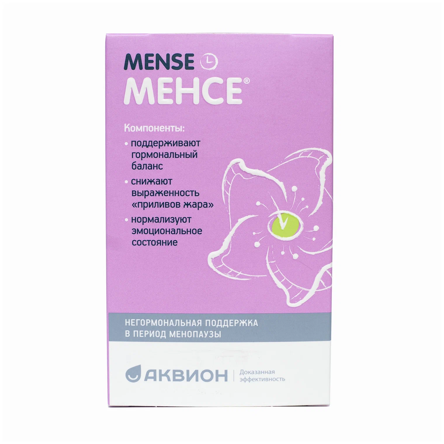 Менсе капс, 40 шт.