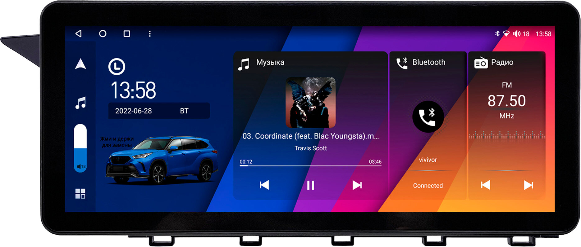 Штатная магнитола Mercedes-Benz GLK (x204) 2008-2012 12.3 дюйма Canbox H-Line 7817-0650 Android 10 (4G-SIM, 4/64, DSP, QLed) Audi Style