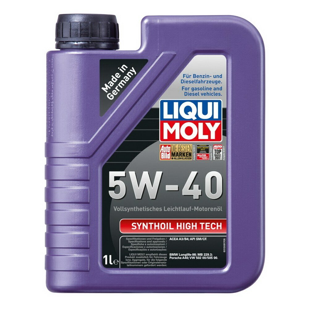 Масло моторное liqui moly synthoil high tech 5w-40 синтетическое 1 л 1855/1924