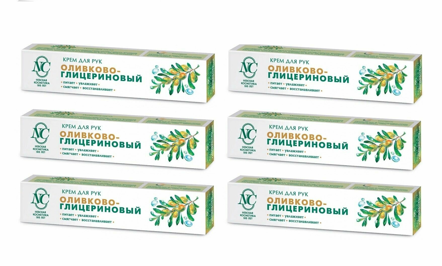 Крем для рук Невская косметика Оливково-глицериновый, 50 мл, 6 шт